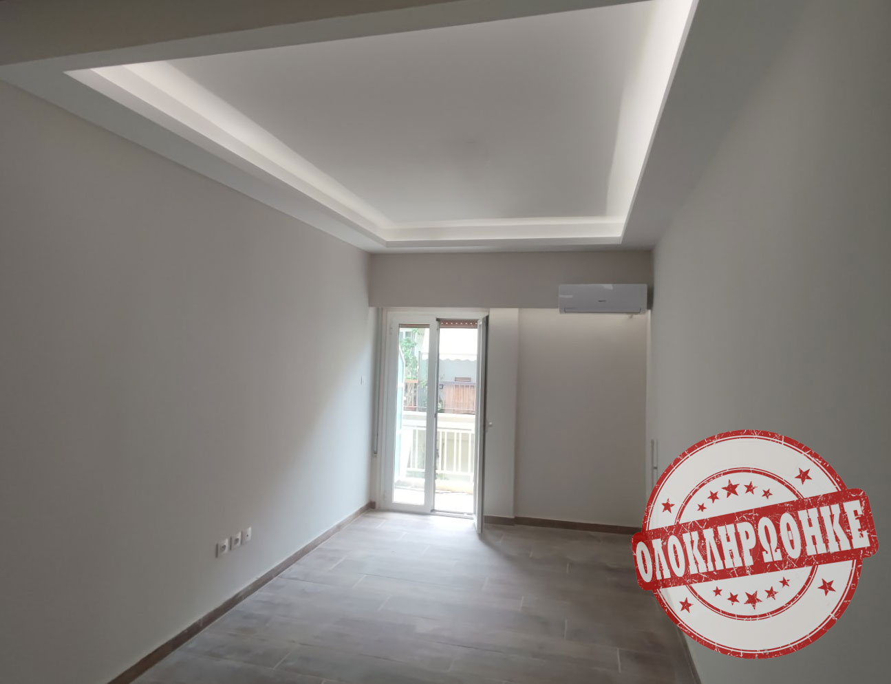 Νέα ανακαίνιση στο Παγκράτι - Ανακαίνιση Σπιτιού Κατοικιών | Πλήρης ...